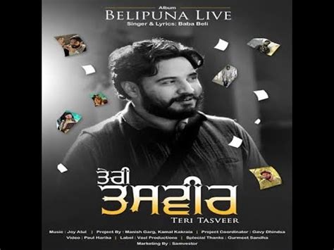 Teri Tasveer Baba Beli Belipuna Live Official Full Song YouTube