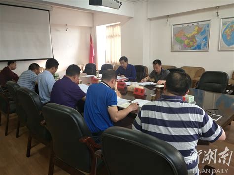 要闻冷水滩区审计委员会召开第一次会议 时政要闻 新湖南