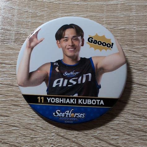 シーホース三河 缶バッジ 久保田義章 選手 メルカリ
