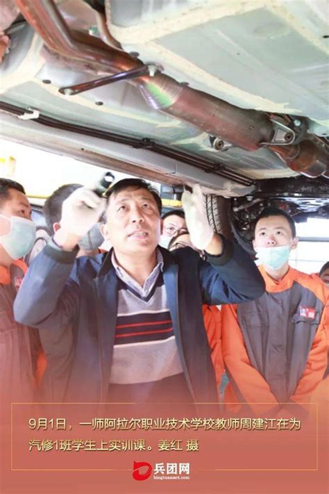 老师喊你来点名啦！马梦