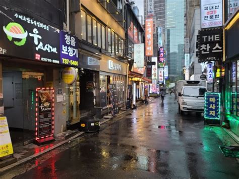 숙달돼지 종각점 삼겹살 후기 종로 회식 장소 추천 네이버 블로그