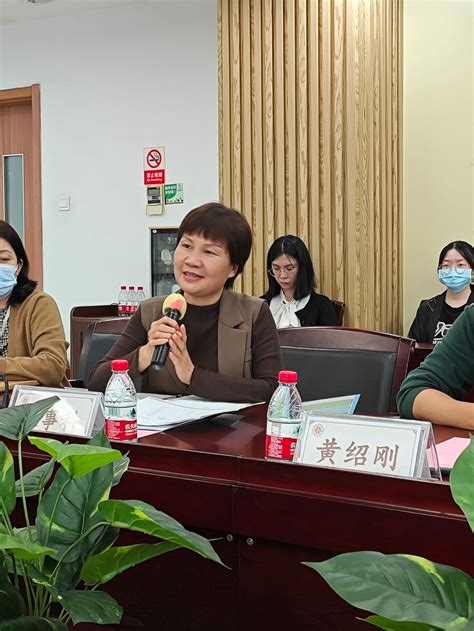 第二临床医学院陈大伟副院长带队赴东莞市中医院开展访企拓岗活动 广州中医药大学 第二临床医学院