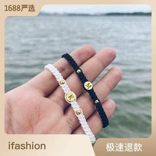 Diy