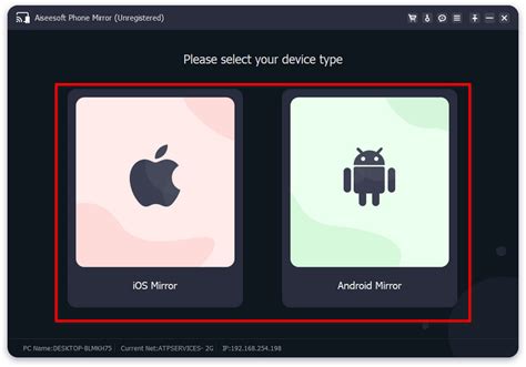 자동차 화면에 Android 및 Iphone을 미러링하는 방법[4가지 효과적인 방법]
