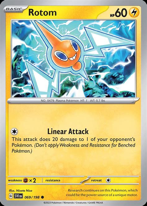 Rotom Sv1 69 Pokemon Tcg Pok Cards