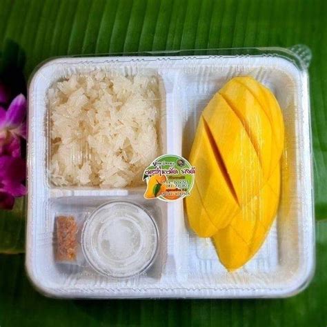 ร้าน ข้าวเหนียวมูนมูฮำหมัด รสดี สาขาปตท อ่อนนุช 51 รีวิวร้านอาหาร