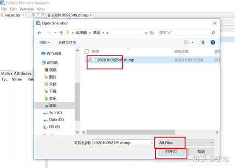 内存溢出cpu占用过高问题排查解决方案复盘（超详细分析教程） 知乎