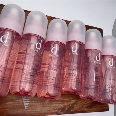 Yahoo オークション 【6点セット】資生堂・dプログラム・モイストケ