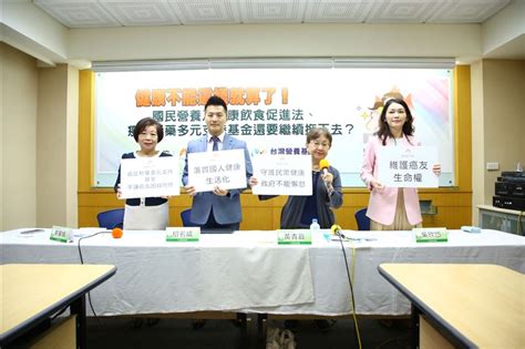 望藥興嘆！80萬癌友家庭「不能就這樣算了」民團盼下會期修法設癌藥基金 祝你健康 三立新聞網 Healthsetncom