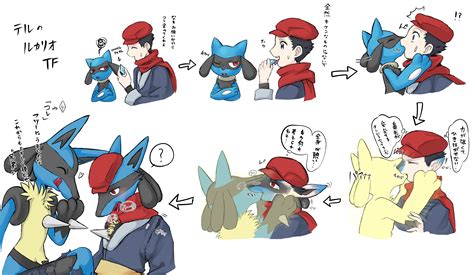 Riolu And Eevee Kiss