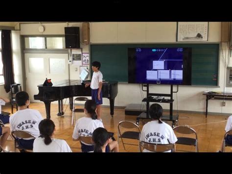 トピックス 桜川市立岩瀬西中学校ホームページ