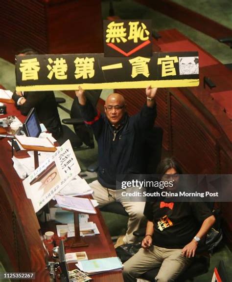 Albert Leung Photos And Premium High Res Pictures Getty Images