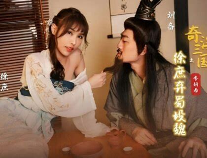 Phim Sex Trung Qu C Trang