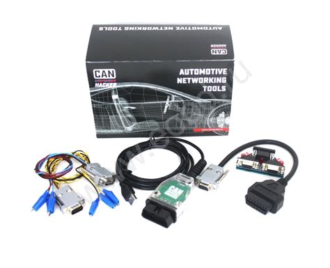 Купить Ch Obd Fd