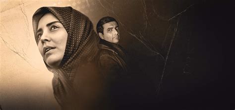 تماشا آنلاین سریال طوبی تلوبیون