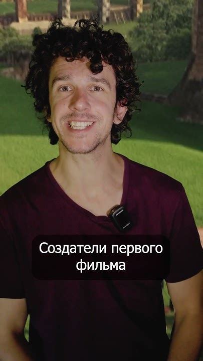 Как называть Волан де Морта Shorts гаррипоттер Youtube