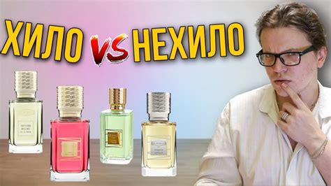 Ароматы Ex Nihilo / круто и дорого - YouTube
