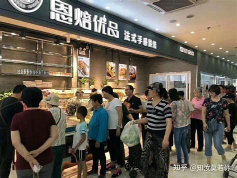 开面包店需要什么证件想开面包店的老板一定要了解 知乎