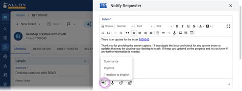 configuring integration with ai web app help alloy navigator