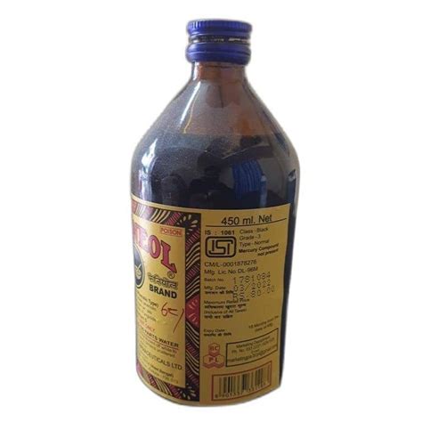 Formaldehyde Liquid Resin Phenol At ₹ 80 Kg In Prayagraj Id 27017244888