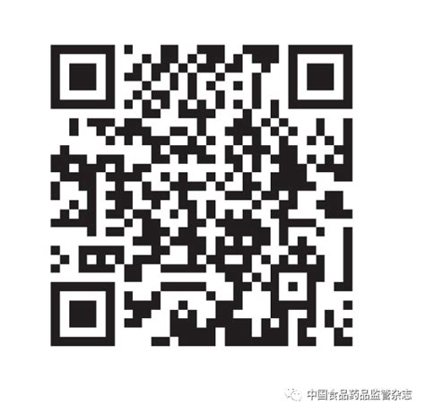病原宏基因组高通量测序医疗机构本地化质量评价联合研究 小桔灯网 Iivd Net