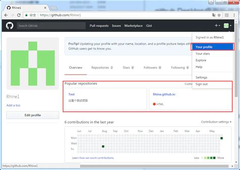 Github Desktop桌面版使用基本教程github Desk文件保存 Csdn博客
