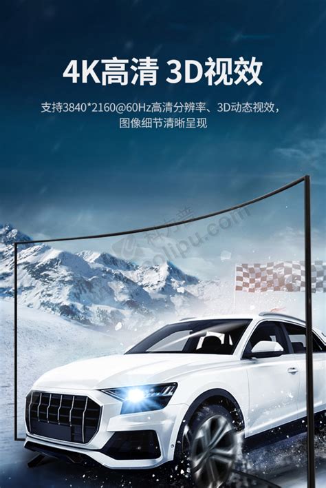 绿联 Ugreen Hdmi线延长线 10142 2米 （黑） 2k4k Hdmi高清线公对母20版 3d视频线 数据线 电脑连接电视线