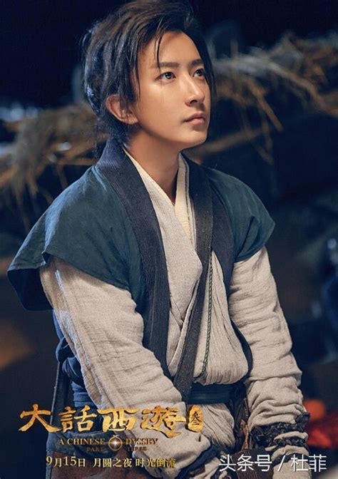 網友預言成真，韓庚飾演《大話西遊》孫悟空根本無法超越周星馳 每日頭條
