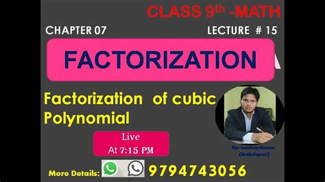 Factorization Of Cubic Polynomial Ax3 Bx2 Cx D Class 9th Math Cbse And Icse L15 Youtube