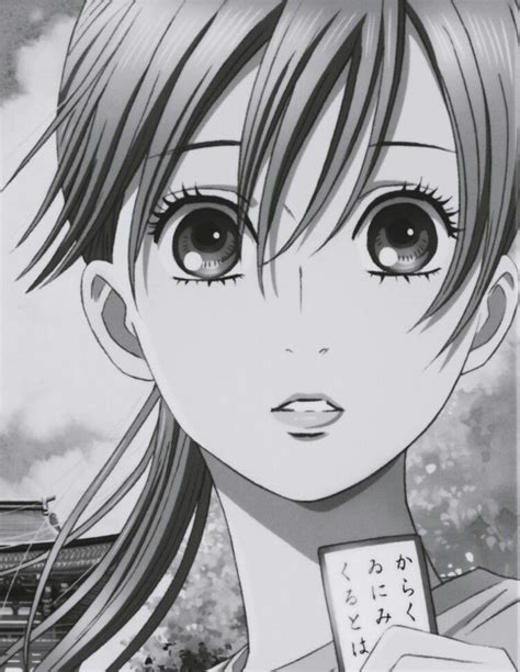Chihaya Easy To Draw Cute