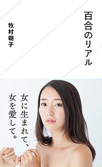 Aera Digital