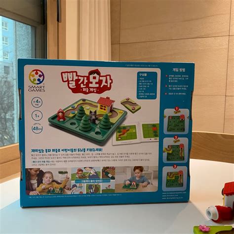 유아 보드게임 추천 빨간모자 보드게임 네이버 블로그