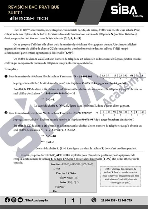 Bac Technique Informatique Révision BAC PRATIQUE sujet 1 avec