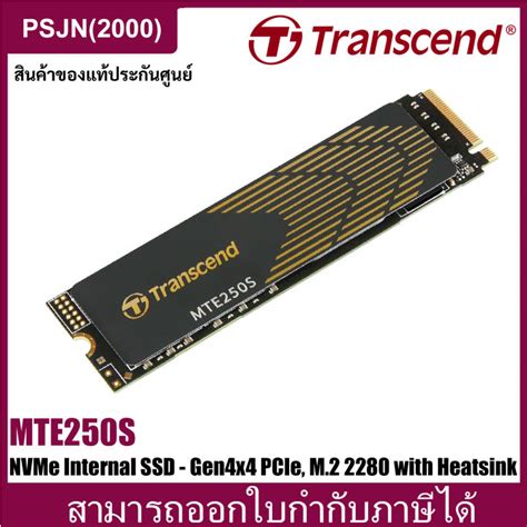 Transcend MTE250S NVMe Internal Gaming SSD 1TB 2TB 4TB Gen4x4
