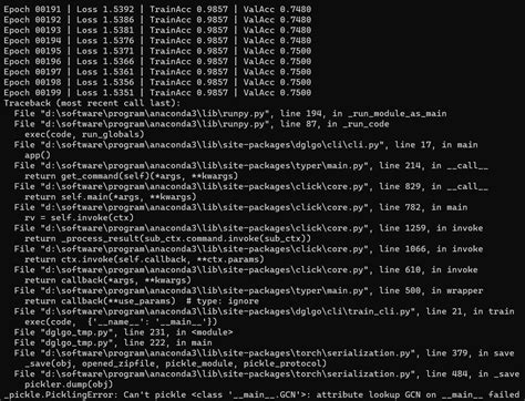 Dglgo Is Report Error In Command Line · Issue 3825 · Dmlcdgl · Github