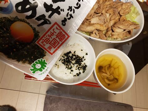 ふりかけるザクザクわかめ 韓国風ごま油風味 モニター大好きのブログ 楽天ブログ