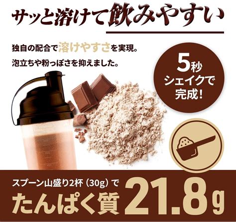【楽天市場】【valx ホエイプロテイン】チョコレート ベリー ヨーグルト カフェオレバルクス 国内生産 Wpc 山本義徳 ホエイ プロテイン