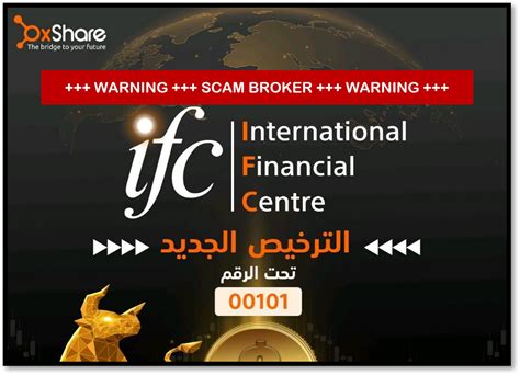 Urgent Warning Against Oxshare Broker Scam Fintelegram News