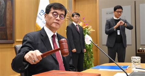 기준금리 두달새 05p 인하 내 대출 이자 언제 내리나
