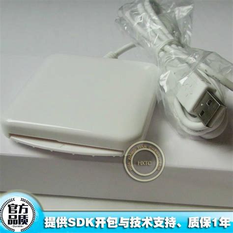 How Do I Reset My Ingenico Card Reader How Do I Reset My Ingenico Card Reader