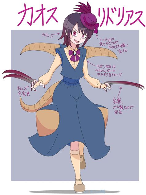 どうして困っているのが知らない人でも助けようと思うのかって 私はウルトラマンが大好きなんだ。ウルトラマンならきっとこ」猫怪獣ノラの漫画