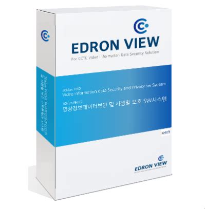 EDRON VIEW ver1 0 Premium 2001ch 이상메이커스테크놀로지