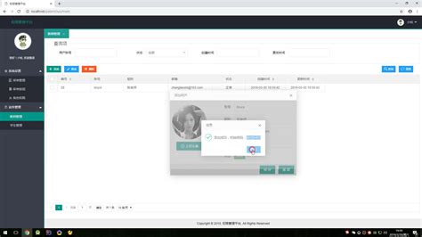 android在线课程教学 后台管理 前台app 知乎