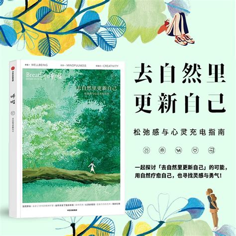 湖北移动宽带提速 一起活动吧