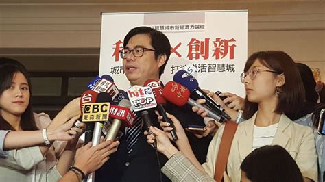 韓國瑜爆海關抓賣淫 陳其邁：先弄清部會職掌 芋傳媒 Taronews