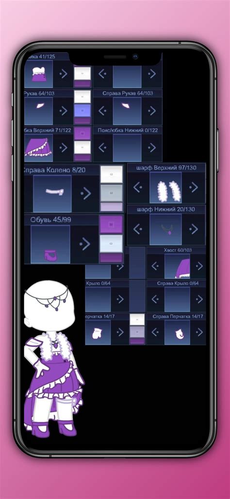 Gacha Designer Outfit Ideas Apk For Android Download