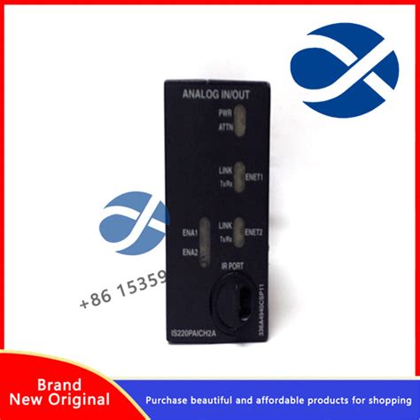 IS220PDIOH1B Analog Expansion Module ChangXin Automation
