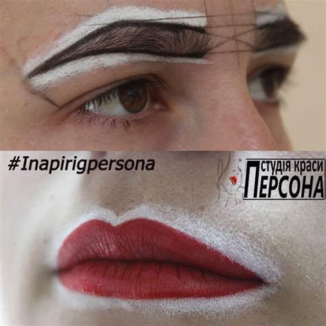 Примірка перманентного макіяжу в розпалі ☝️Милі дівчатка у нас для вас