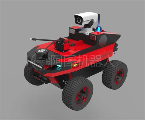 Toto Automatic Intelligent Security Patrol Robot Guoxing