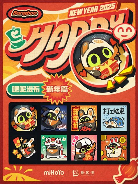 动态首页 哔哩哔哩 花瓣网